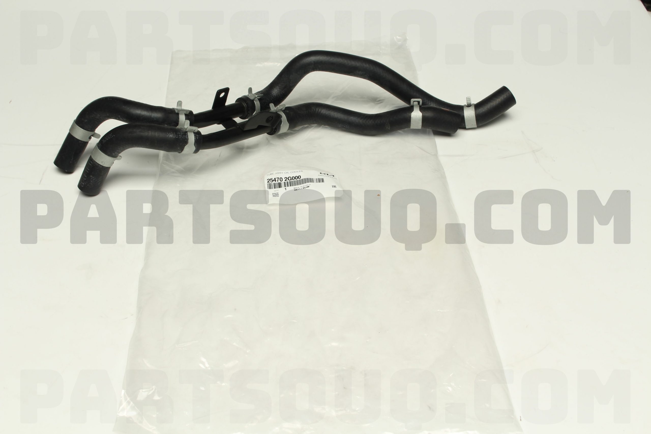 شیلنگ خنک کن روغن | TUBE ASSY-OIL COOLER – فروشگاه تبریز هیوندای